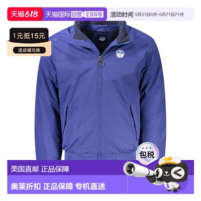 自营North Sails Polyamide Men Men's Jacket - blue 美国奥莱直