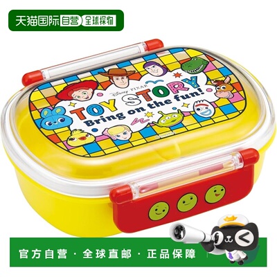 【日本直邮】斯凯达儿童便当盒 360ml 玩具总动员款QAF2BAAG68976