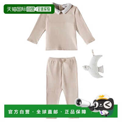 香港直邮Bonpoint 婴儿 Denice top, pants, and stuffed 棉质动
