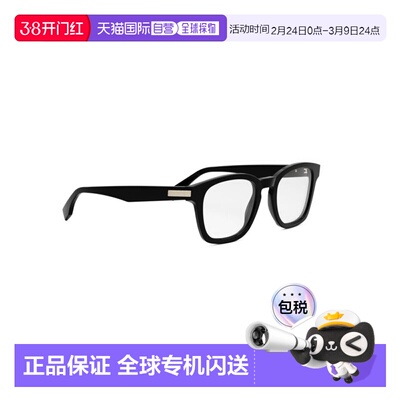 1h可退 香港直邮Fendi 芬迪 男士 FE50097I-001Black 太阳镜 FE50