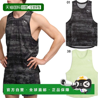 日本直邮Puma 男士 Velocity M RUN VELOCITY AOP 背心适合慢跑马