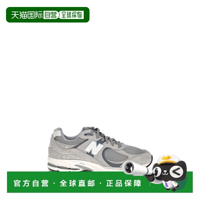 香港直邮New Balance  男士 2002R Senakers 运动鞋 M2002RSTSTEE
