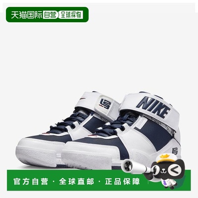 韩国直邮NIKE ZOOM LEBRON II 复古篮球鞋 DR0826-100耐克