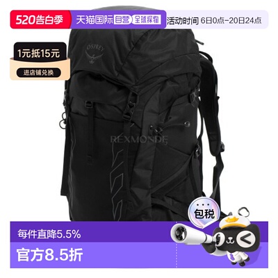 韩国直邮OSPREY魔爪Tempest 33L男款户外双肩包登山徒步旅行新款