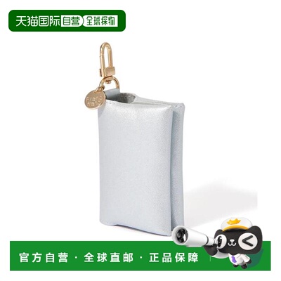 日本直邮Francfranc 便携紧凑口袋纸巾收纳包