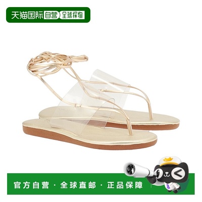 自营 ancient greek sandals古希腊凉鞋 Eygenia 皮革凉鞋 - 黄色