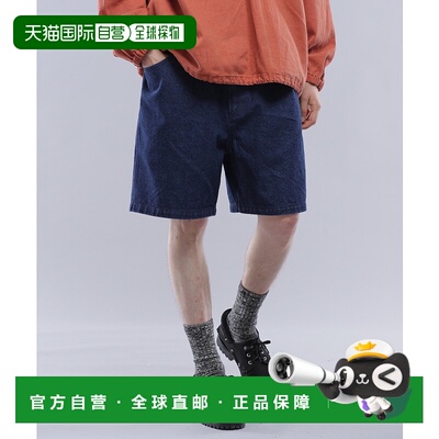 1h可退 日本直邮MANASTASH 中性款CHILLIWACK休闲短裤 7924913001