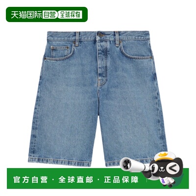 香港直邮OFF-WHITE 男士牛仔裤 44XYC028S26D001400 SS2026