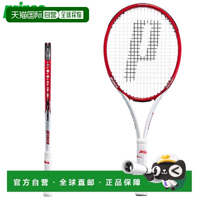 日本直邮 空拍Prince 网球拍 Hard Beast Max 100（275 克）Princ