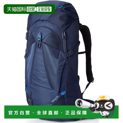 【日本直邮】Gregory Zulu35 146670 蓝 双肩背包