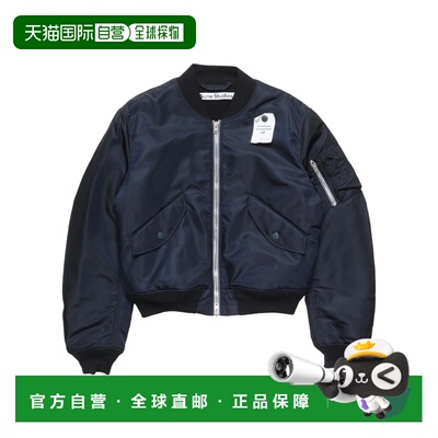 Acne Studios 尼龙飞行员夹克 B90903 【付后1h可退】休闲风