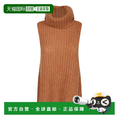 欧洲直邮HERNO 女士针织衫 ML000027D703922155 AW2026 棕色
