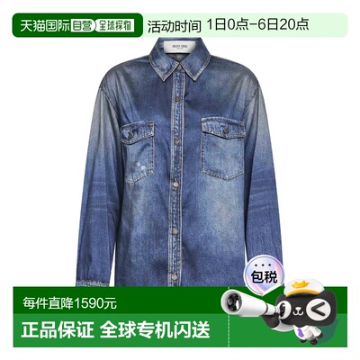 香港直邮GOLDEN GOOSE DELUXE BRAND 女士衬衫 GWP02525P00240650