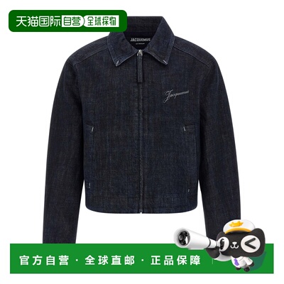 欧洲直邮jacquemus 男士 夹克衫