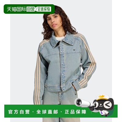 韩国直邮Adidas阿迪达斯秋冬新款男女同款夹克外套JY2872