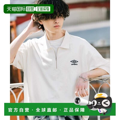 日本直邮UMBRO 运动T恤 白色 半袖POLO衫 鹿子纹刺绣情侣装