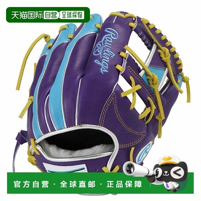 日本直邮Rawlings 软式HOH PRO EXCEL Wizard #02 COLORS内野手用