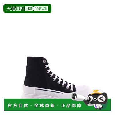 1h可退 香港直邮潮奢 mcqueen 亚历山大 麦昆 男士 Tread Slick