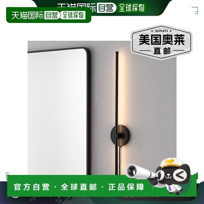 jonathan yAnton 27.25 英寸 1 灯现代简约铁制可调节杆集成 LED