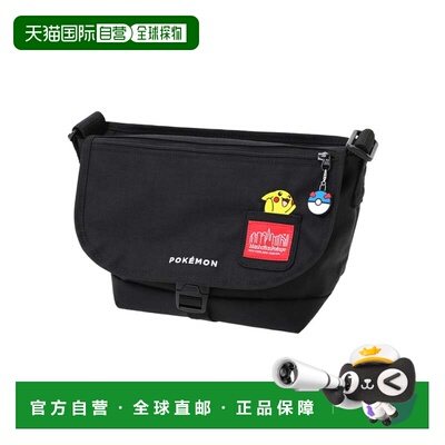 日本直邮宝可梦 单肩包 B5 黑色背包邮差包 MP1605JRFZPPKMN25