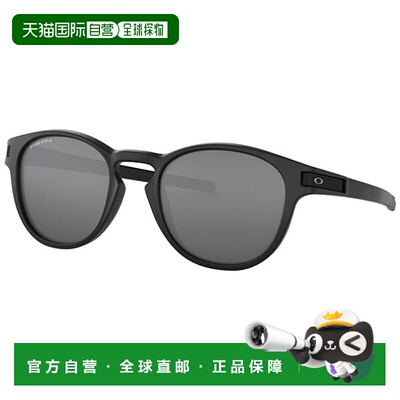 日本直邮OAKLEY 太阳镜冲浪LATCH ASIAN FIT / 奥克利 Latch 亚洲