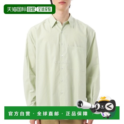 韩国直邮AURALEE 水洗 FINX 斜纹大衬衫 浅绿色 (A25SS02TN) 长袖