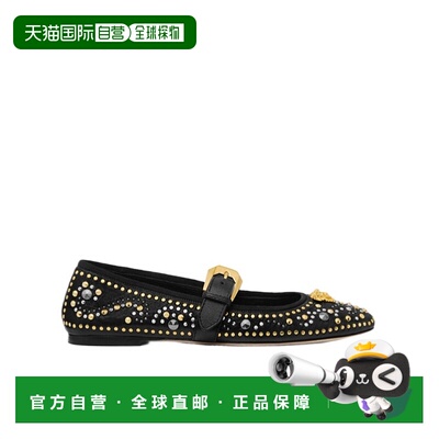 香港直邮Versace La Medusa芭蕾舞鞋 10217101A16222范思哲铆钉