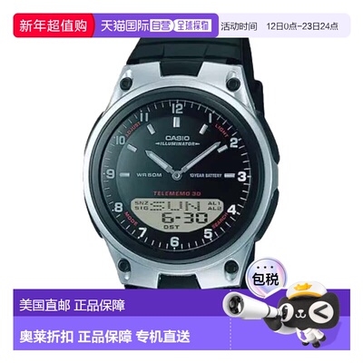 自营Casio Men's Analog-Digital Sport Watch with Black Dial -