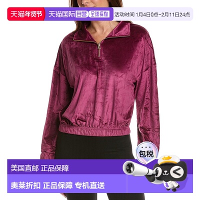 自营Honeydew Much Love Pullover - red 美国奥莱直发