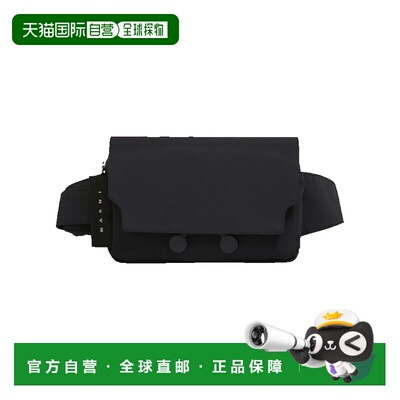 香港直邮Marni玛尼Cityscape男士斜挎包单肩包腰包【付后1h可退】