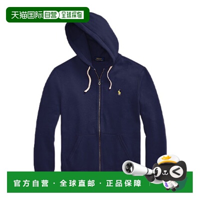 香港直邮Polo Ralph Lauren 长袖连帽卫衣 MNPOKNI16820拉链