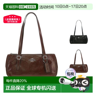 COACH奥莱款纯色女士皮质单肩手提斜挎包蔻驰女包CBJ05单肩包日常