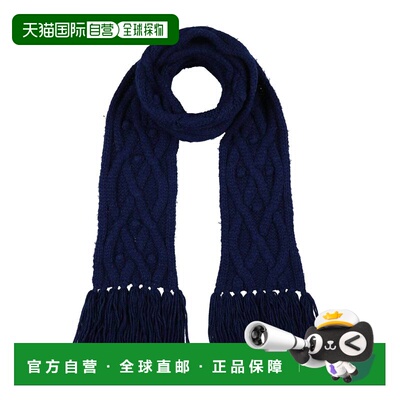 1h可退 香港直邮潮奢 Isabel Marant 伊莎贝尔 玛兰 女士 Foulard