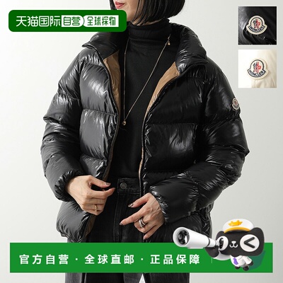 日本直邮MONCLER ABBADIA 羽绒服 (1A00168 5963V) 女士立领标志
