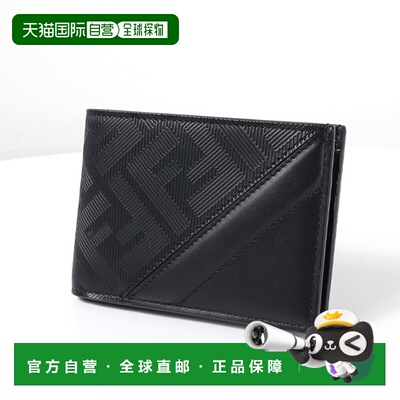 日本直邮 FENDI 芬迪 Shadow Diagonal 钱包 Shadow Diagonal 钱