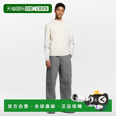 自营1h可退 欧洲直邮LV路易威登 男士杏仁奶色羊毛圆领毛衣