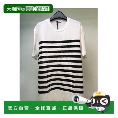 香港直邮Versace 条纹T恤 V800683VJ00424V1003短袖范思哲