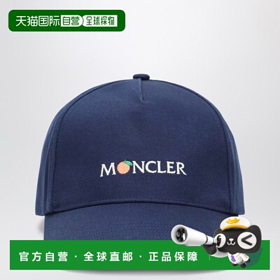1h可退 香港直邮moncler 男士 棒球帽 3B000060U08275B blue蓝色