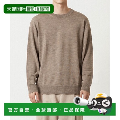 韩国直邮MIMTHEWARDROBE男士男针织ROSESTAR_TP ROSESTAR MELANGE