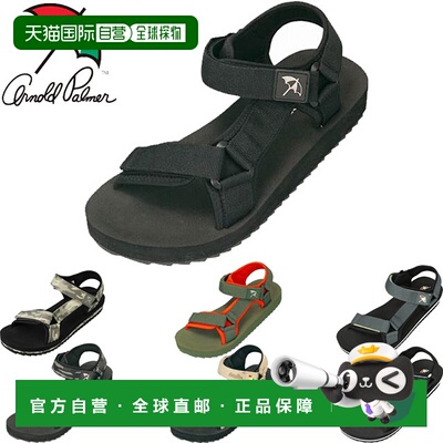 日本直邮Arnold Palmer 凉鞋帕尔默淋浴拖鞋鞋鞋类镇休闲男士休闲