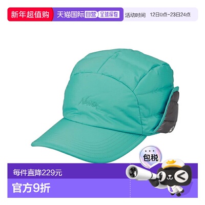 日本直邮NANGA Auroratex 鸭嘴帽