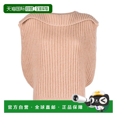1h可退 香港直邮FABIANA FILIPPI 女士针织衫 MADC01W007E004VR2