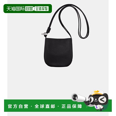 1h可退 香港直邮LONGCHAMP 珑骧 女士 Sac bandouliere s le rose