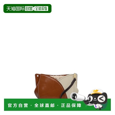 自营radleyTulip Street - Colourblock Small Drawstring Crossb