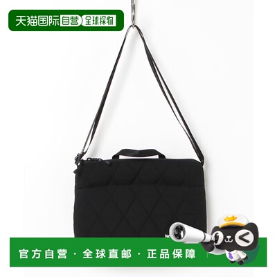 1h可退 日本直邮THE NORTH FACE 男女同款Geoface便携收纳包 7854