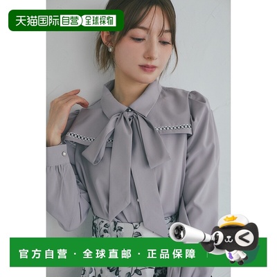 1h可退 日本直邮tocco closet 女装 2WAY蝴蝶结饰立领蕾丝拼接衬