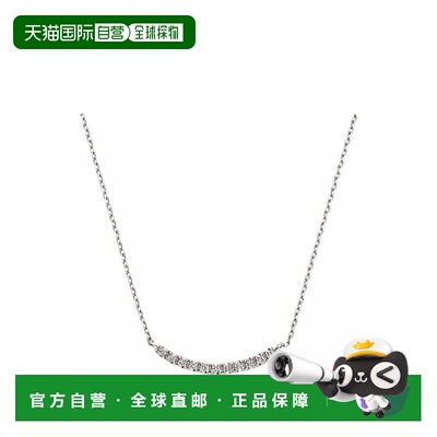 VENDOME AOYAMA 白金950项链钻石吊坠情人送女友APVN198640DI