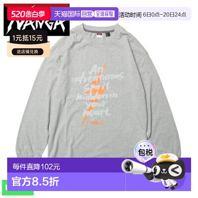 日本直邮NANGA 冒险精神长袖T恤 25FZ-067 户外上衣 男女通用