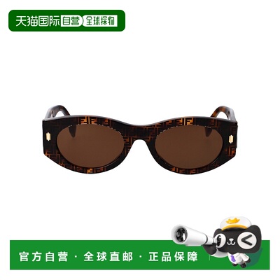 香港直邮FENDI 女士眼镜 FE40125I55E CO 棕色 全框太阳镜