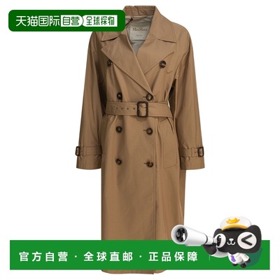 1h可退 香港直邮潮奢 MaxMara 麦斯玛拉 女士 Jackets 外套 25290